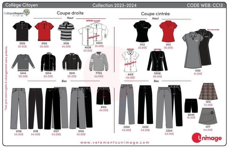 Uniforme scolaire - Collège Citoyen