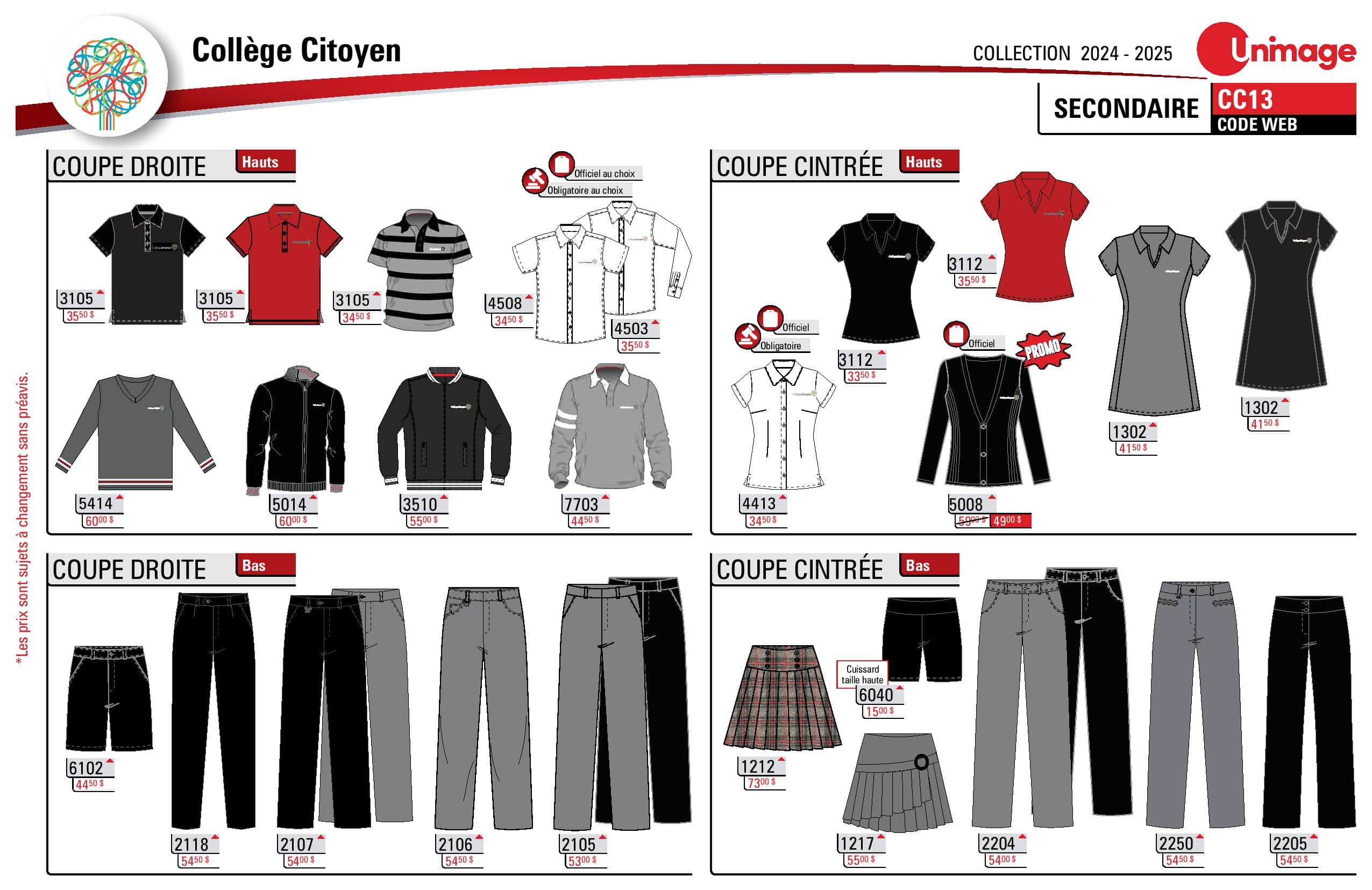 Uniforme scolaire - Collège Citoyen