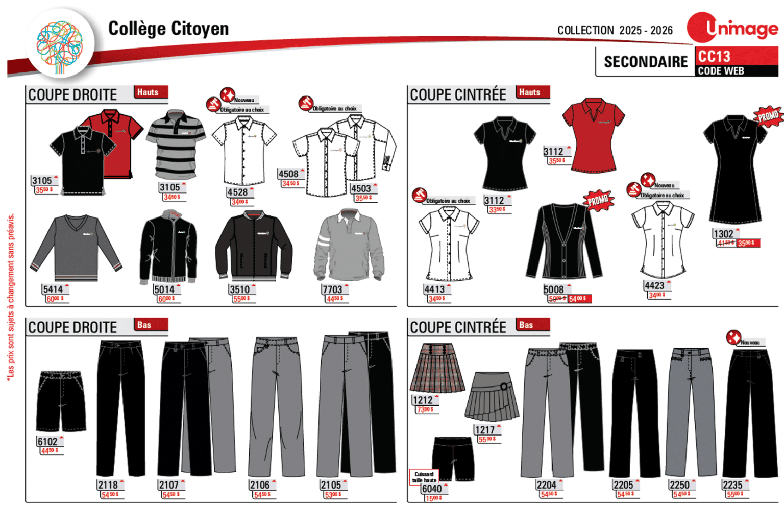 Uniforme scolaire - Collège Citoyen